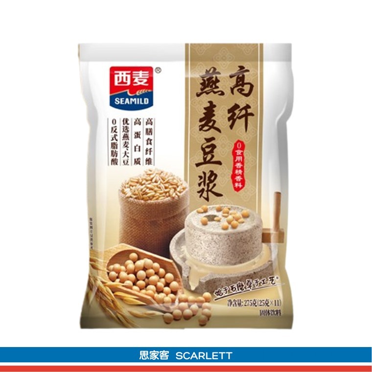Seamild High Fiber Oat Soybean Milk/ Black Sesame Walnut Powder ...