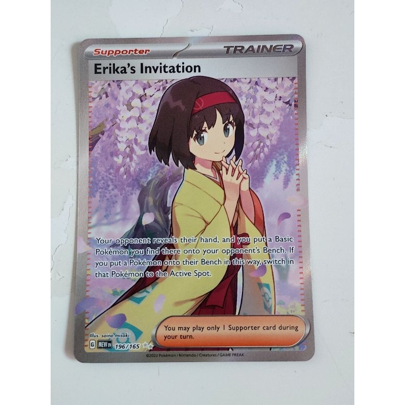 Pokemon 151 erika invitation full art trainer supporter card | Shopee ...