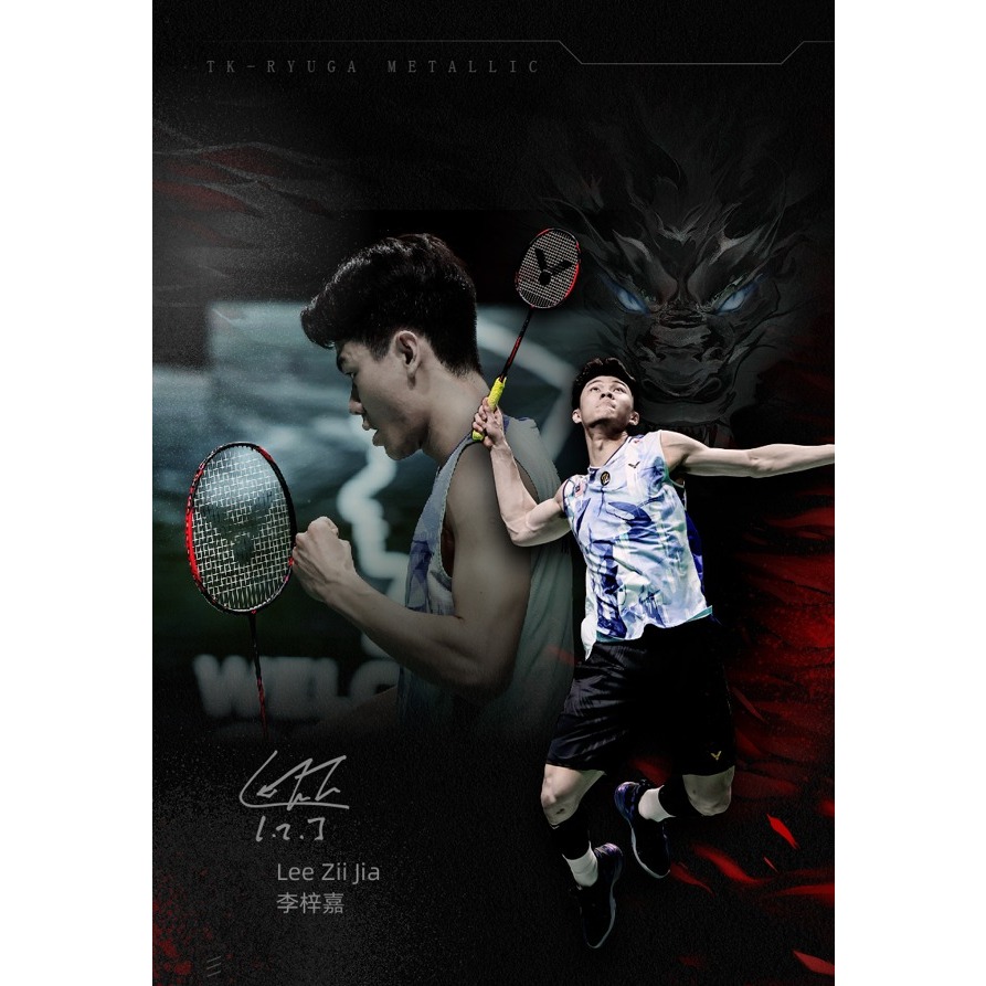 Victor Ryuga Metallic/ Black Ryuga Badminton Racket 黑龙牙 with stringing ...