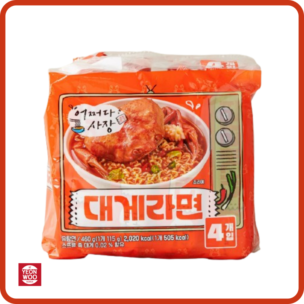 [Paldo] Snow crab ramen "Somehow Boss Season 3", which is being aired ...