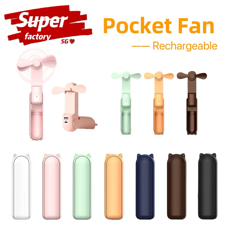 [SG Stocks]Portable Pocket Fan Mini Fans Handheld USB Rechargeable ...