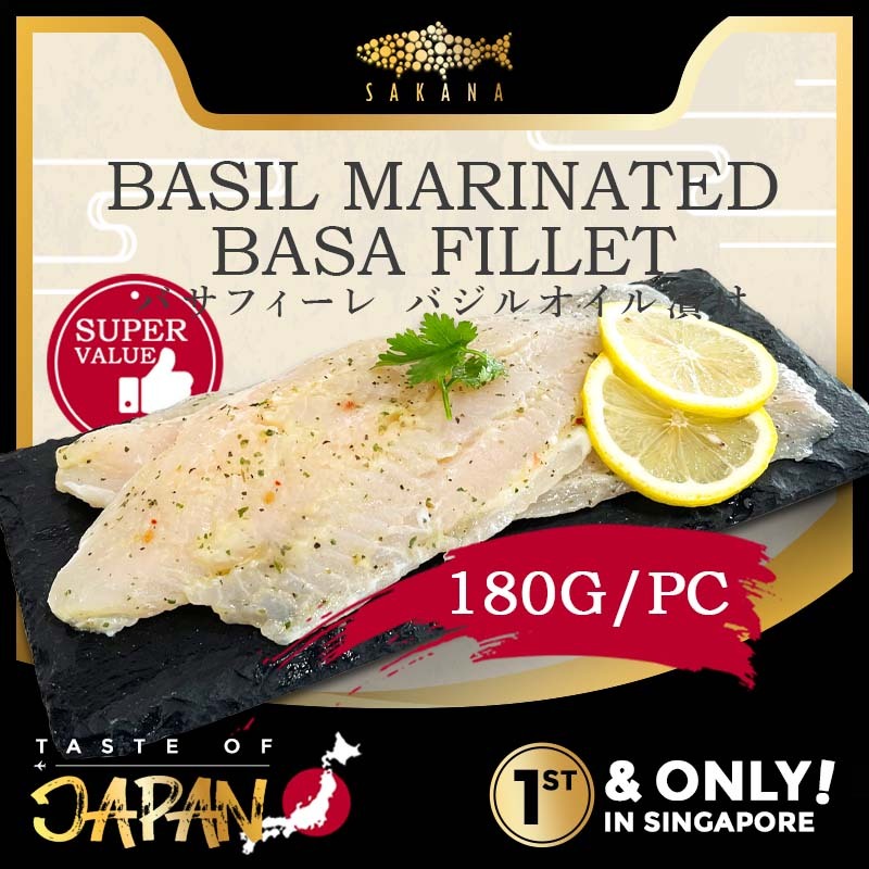 SAKANA | Basil Marinated Basa Fillet - 180G Japanese Fresh Frozen Food ...