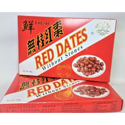 Red Dates Without Stone (100g) Halal | Shopee Singapore