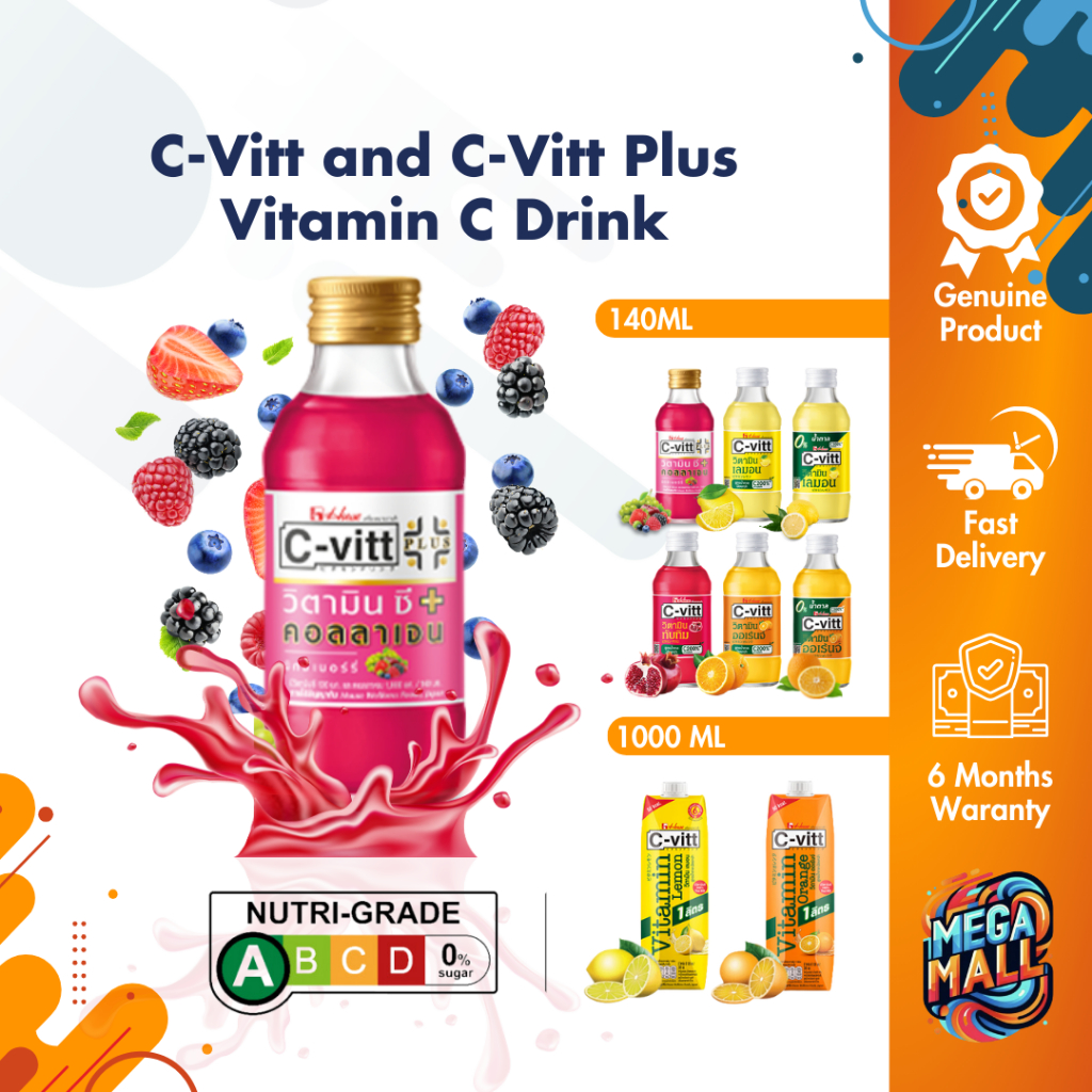 C-Vitt and C-Vitt Plus Vitamin C Drink Thailand Healthy Beauty Refreshing Citrus Collagen Fiber ...