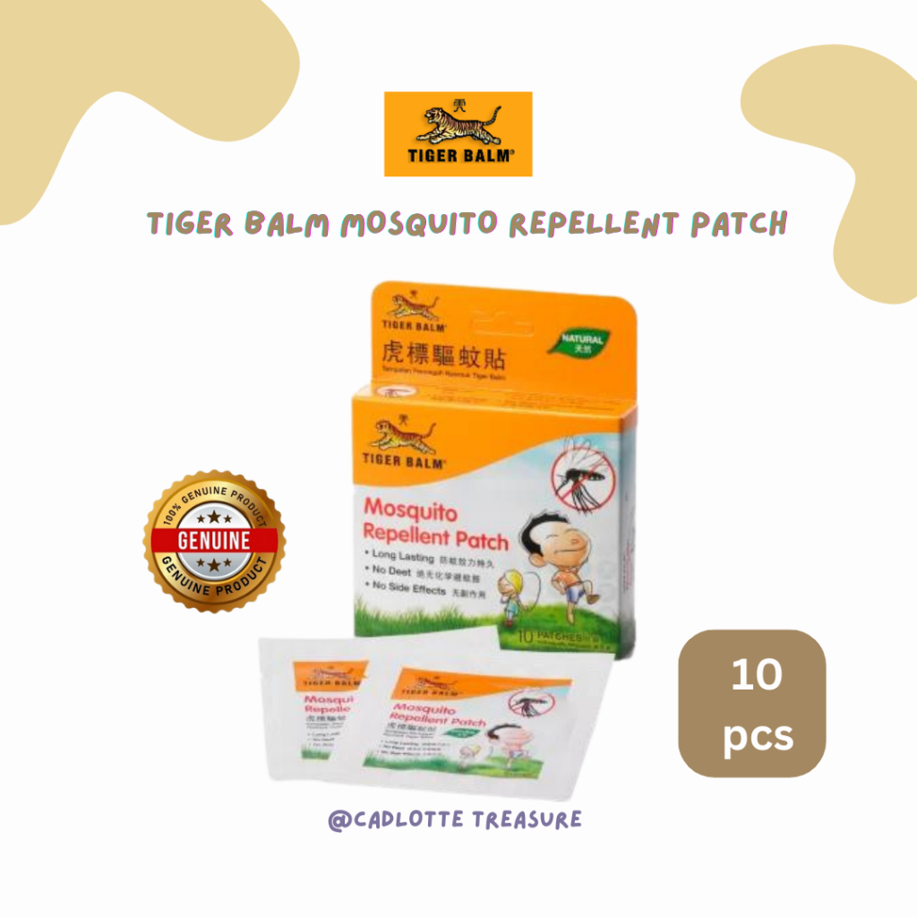 Tiger Balm Mosquito Repellent Patch 10pcs/box [Exp 08/2027] | Shopee Singapore