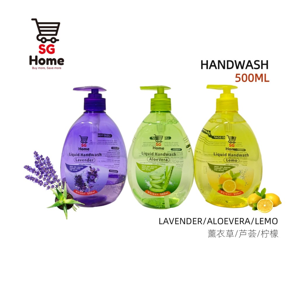 Anti Bacterial Liquid Handwash Soap Lavender | Aloe | Lemon | 500ml ...
