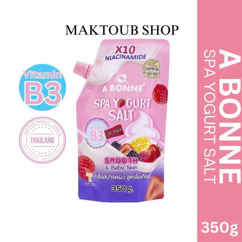 A Bonne SPA YOGURT SALT 350g | Shopee Singapore