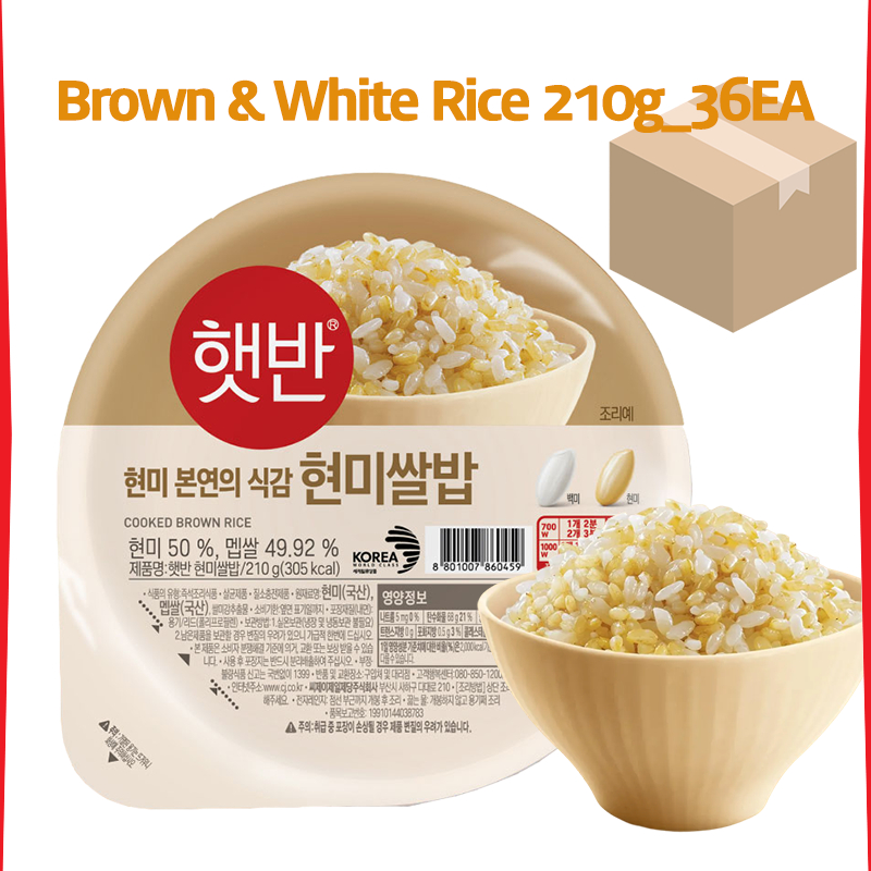 [Hatban] Brown White Rice 210g x 36ea | Just like freshly cooked rice ...