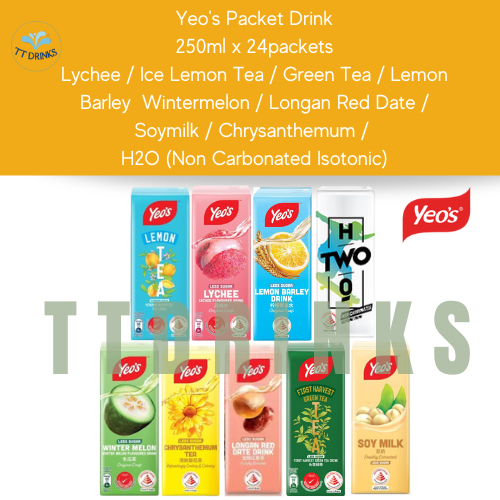 Yeo's Packet Drink 250mlx24pkt: Wintermelon / Lemon Barley/ Ice Lemon ...