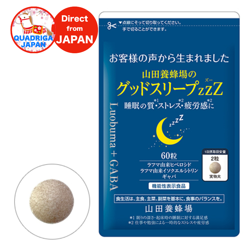 YAMADA BEE FARM 山田養蜂場 Good Sleep ZZZ 60tablets【Direct from JAPAN ...