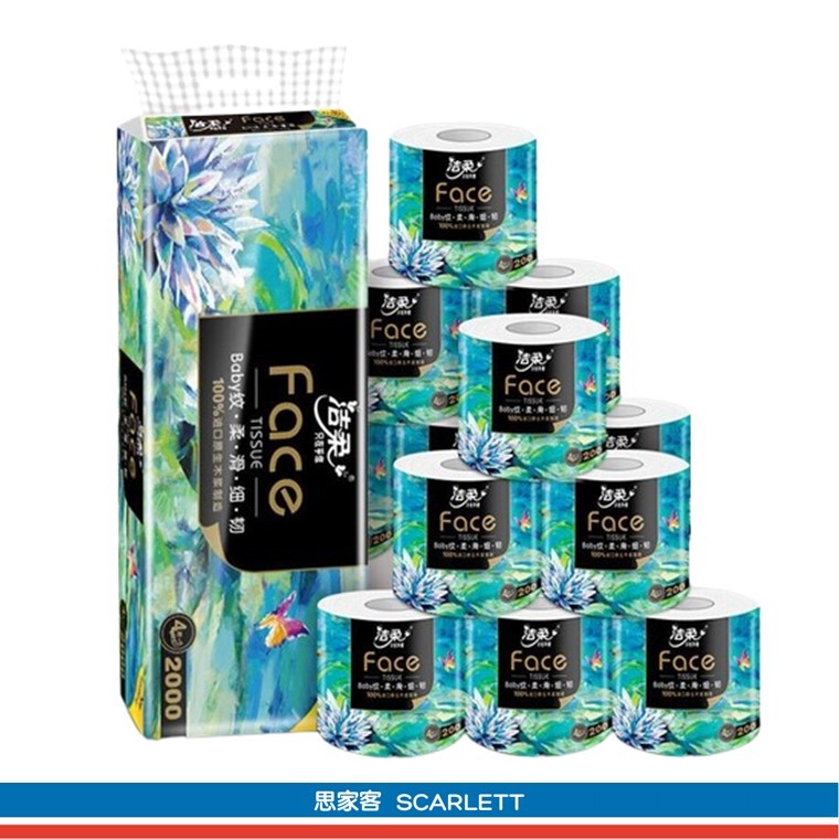 Jie Rou C&S Oil Painting Series4-ply Toilet Rolls 洁柔油画系列4层有芯卷纸 200g*10 ...