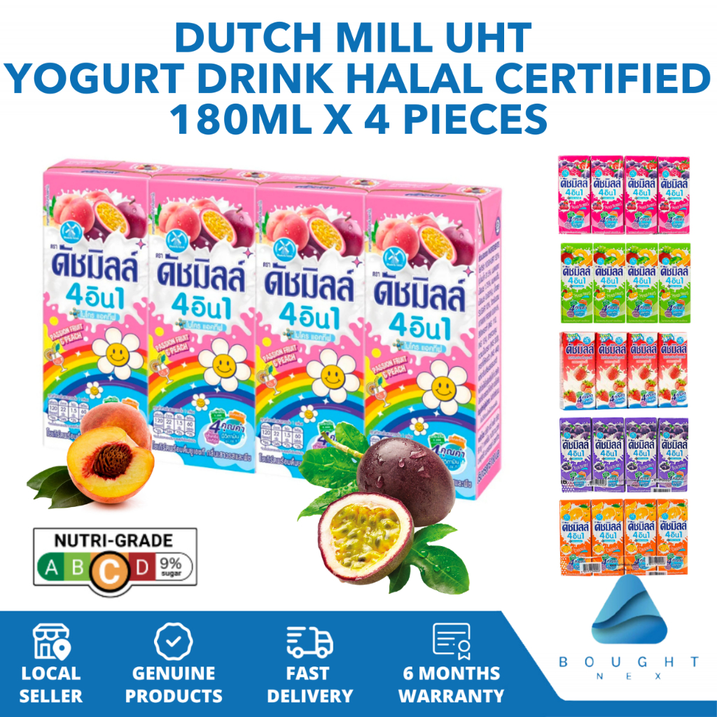 Dutch Mill UHT Yogurt Drink 180ml x4 - Halal Certified, Refreshing ...