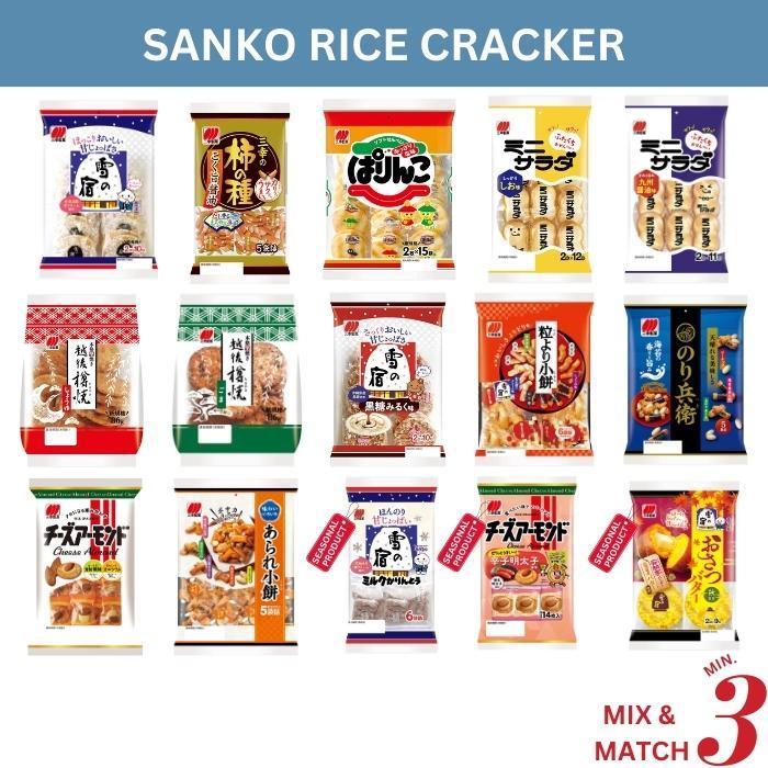 Sanko Rice Crackers Assortment | Shopee Singapore