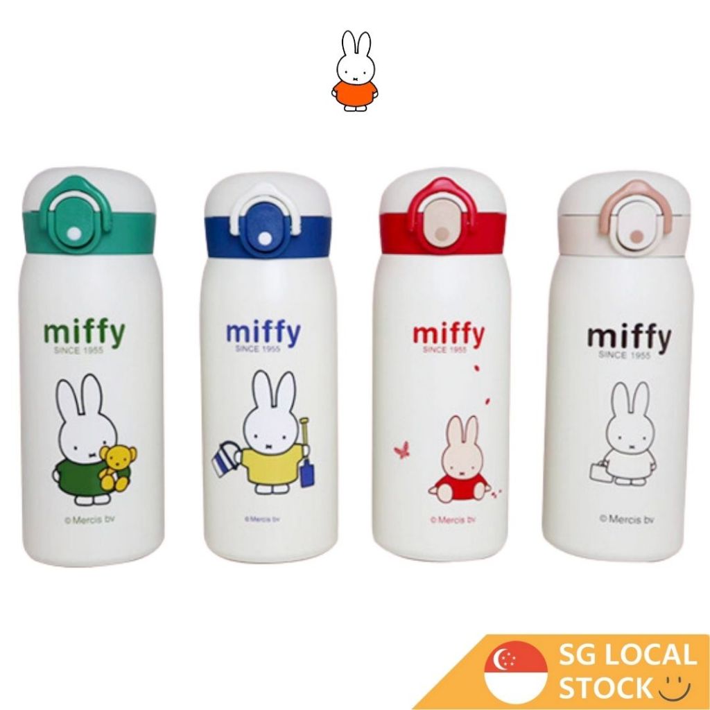Miffy Thermal Flask Vacuum Bottle 420ml 320ml Leak-Proof 316 Stainless Steel | Shopee Singapore