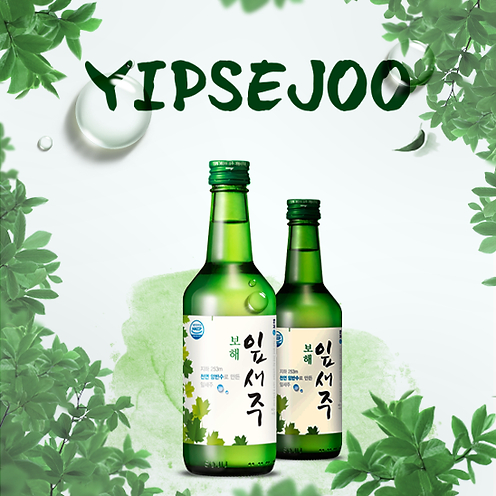 BOHAE Korean Maple Soju (Yipsejoo) | Shopee Singapore
