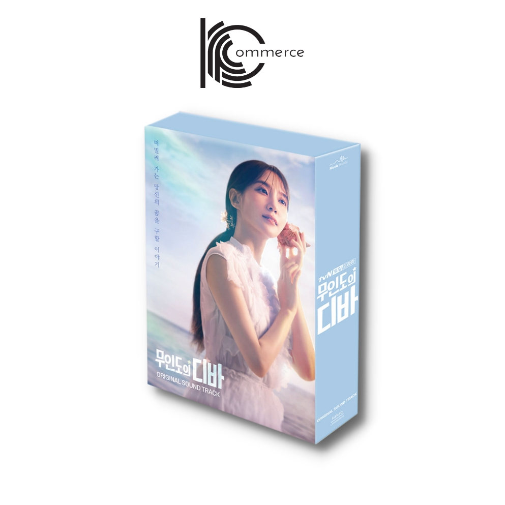 Castaway Diva OST (Korean TvN Drama) | Shopee Singapore