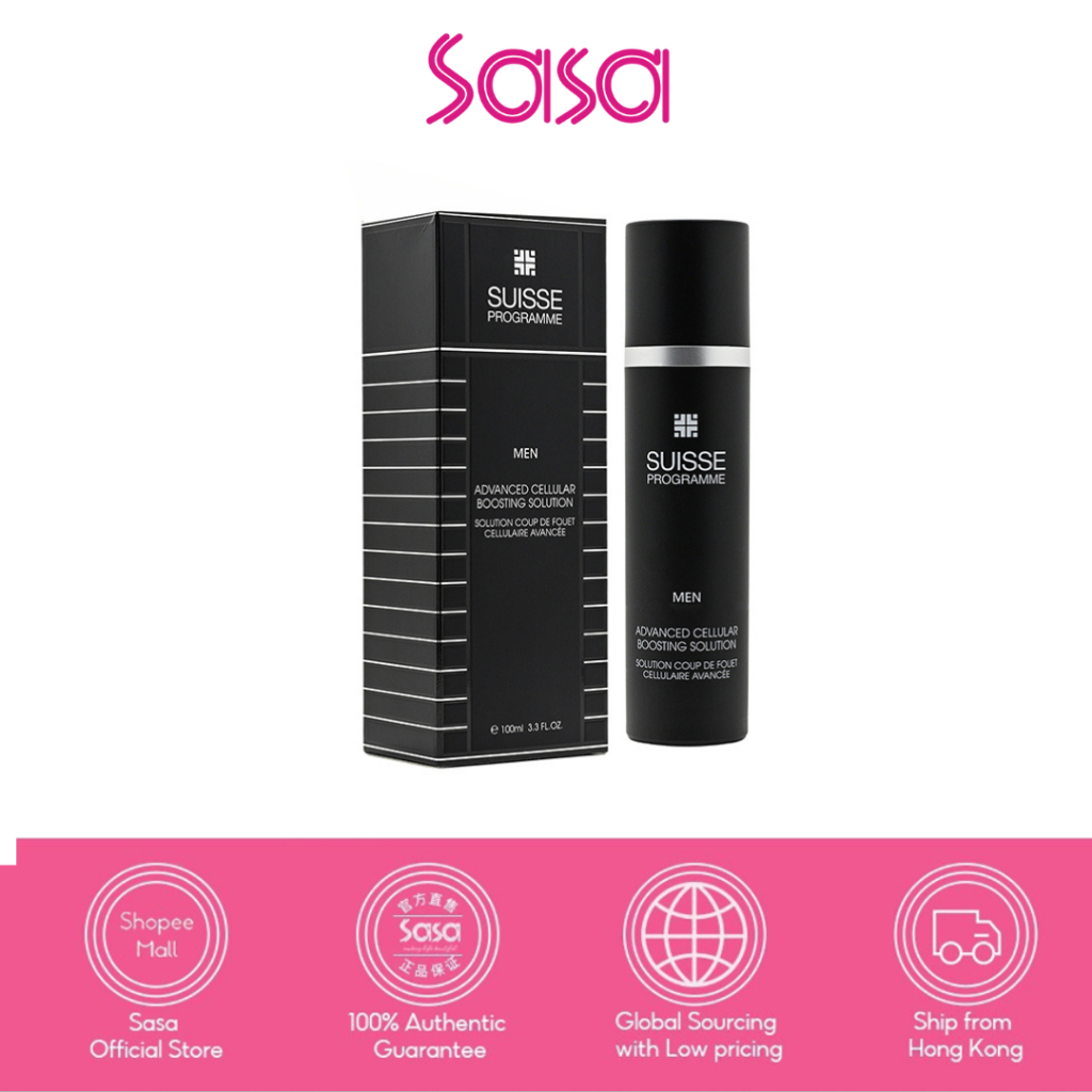 Suisse Programme Men Advanced Cellular Boosting Solution (100ml ...