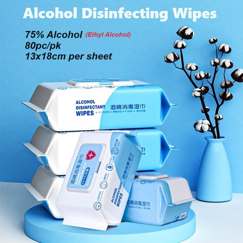 Alcohol Disinfectant Wipes 99 9 Sterilization Rate Pack Of 80pc