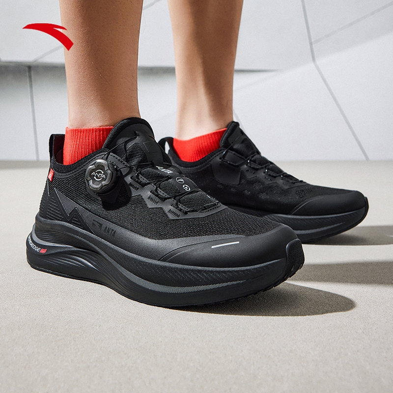 ANTA Nitroedge Men Running Shoes (2 Colour Variations) - 1125A5502 ...