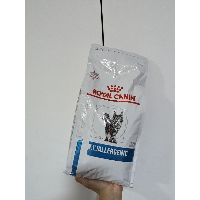 Royal Canin Anallergenic 2kg Dry Kibble for Cat | Expiry Feb 2026 ...