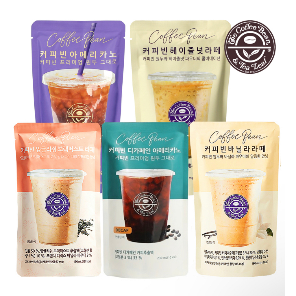 [Coffee Bean] Coffee Bean Latte Pouch Coffee Korean Premium Coffee ...