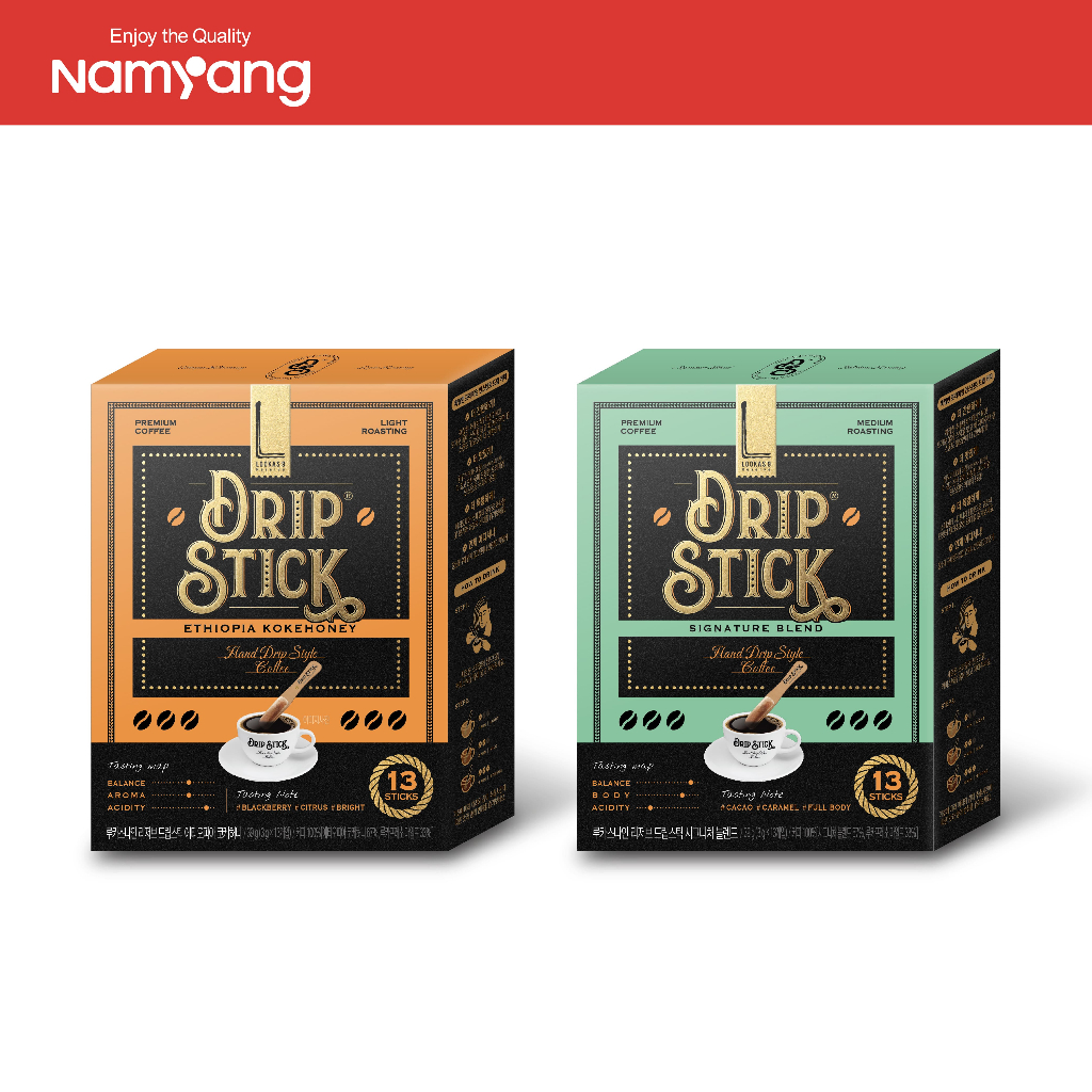 ️Hot Sale ️ ⚡Bundle Deal⚡[NAMYANG] LOOKAS9 DRIP STICK 13 Sticks - Korea ...