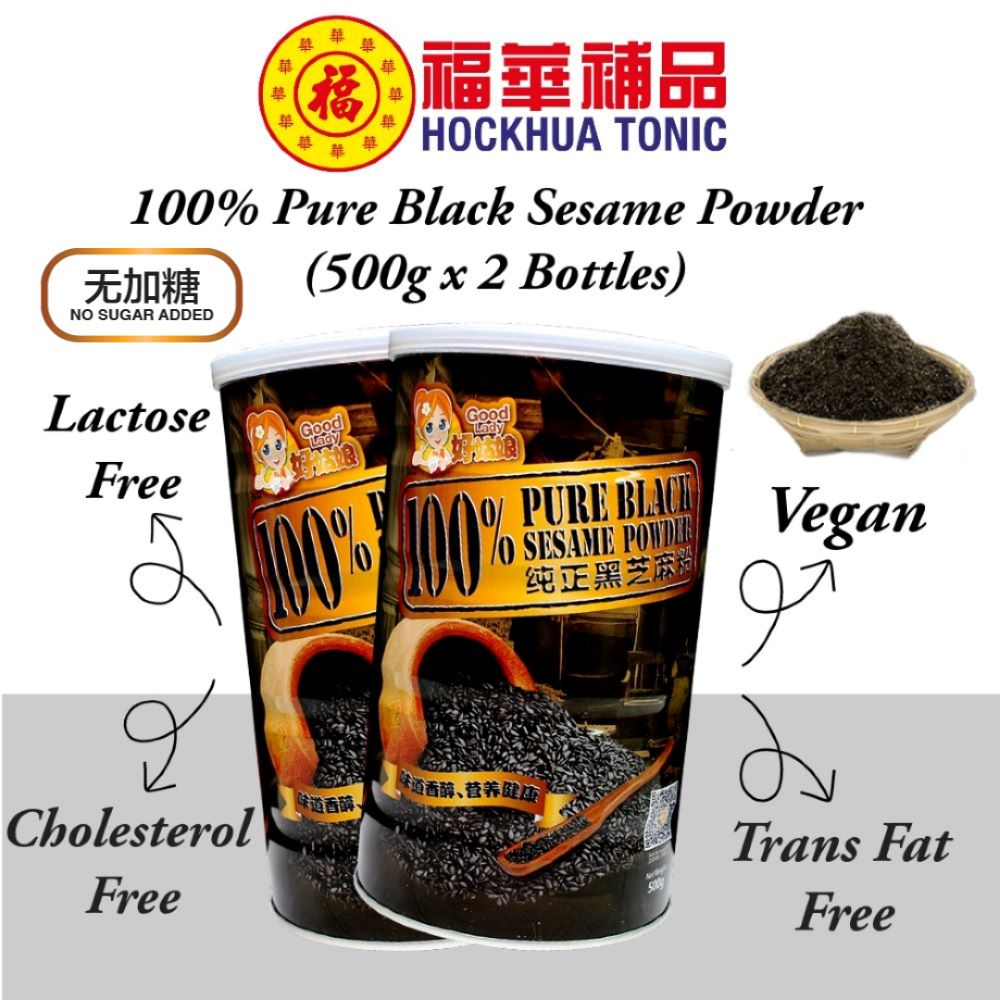 [Good Lady] Bundle of 2 - 100% Pure Black Sesame Powder (500g) | Shopee ...
