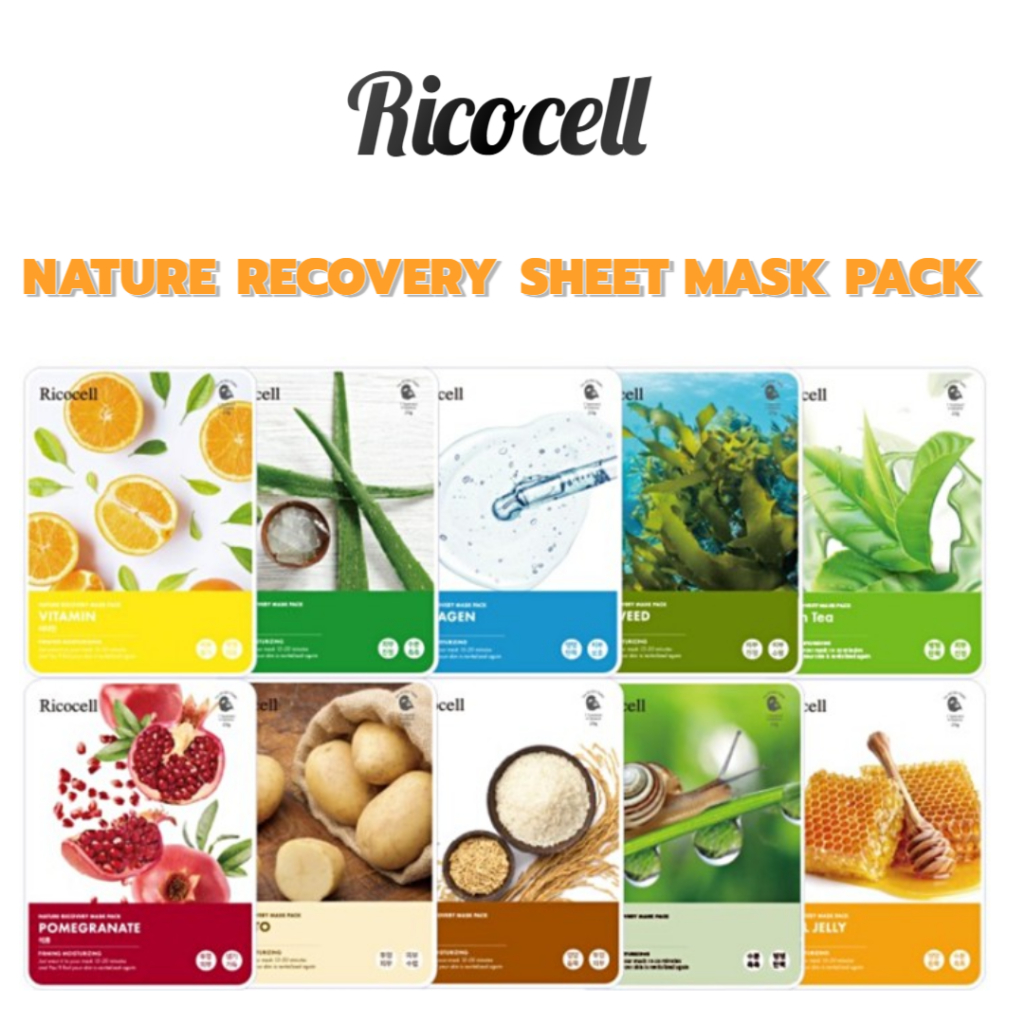 Ricocell Mask Pack Nature Recovery Sheet Mask Pack 23g (Random delivery ...
