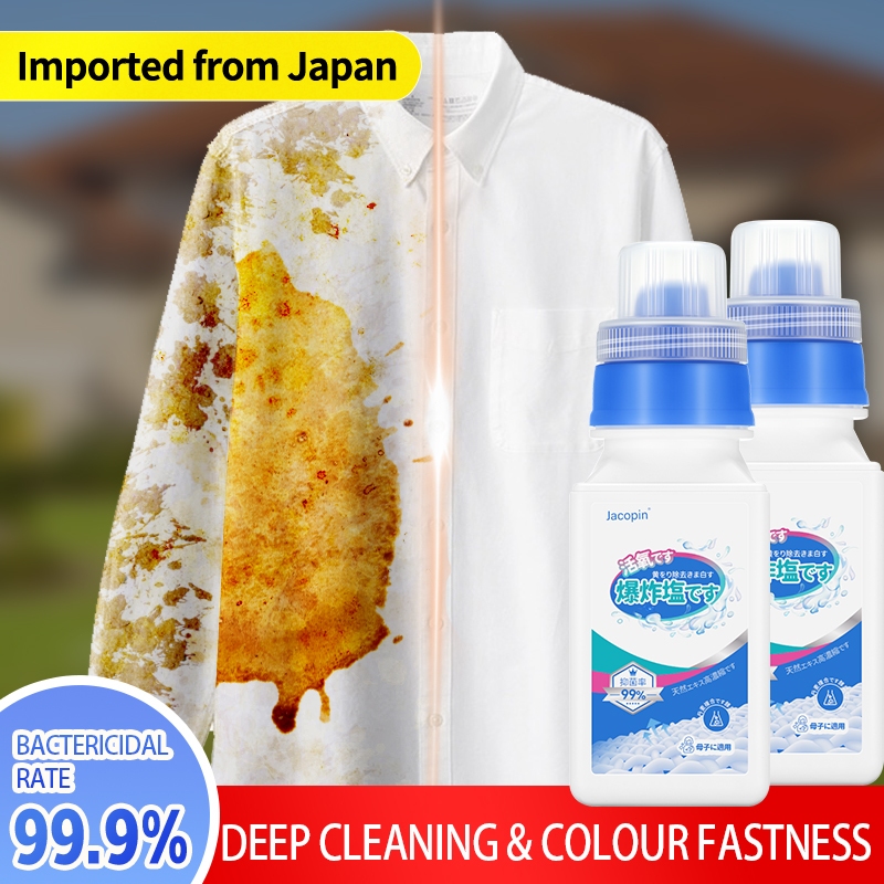 🔥Family Essentials🔥Explosive Salt Powerful Bleaching Laundry Stain ...