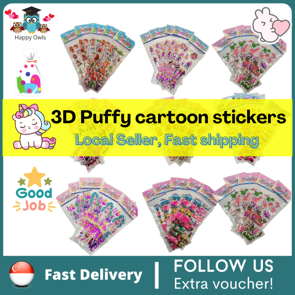 3D Puffy Cartoon Stickers for Kids Children/ Reward Goodie Bag Return ...
