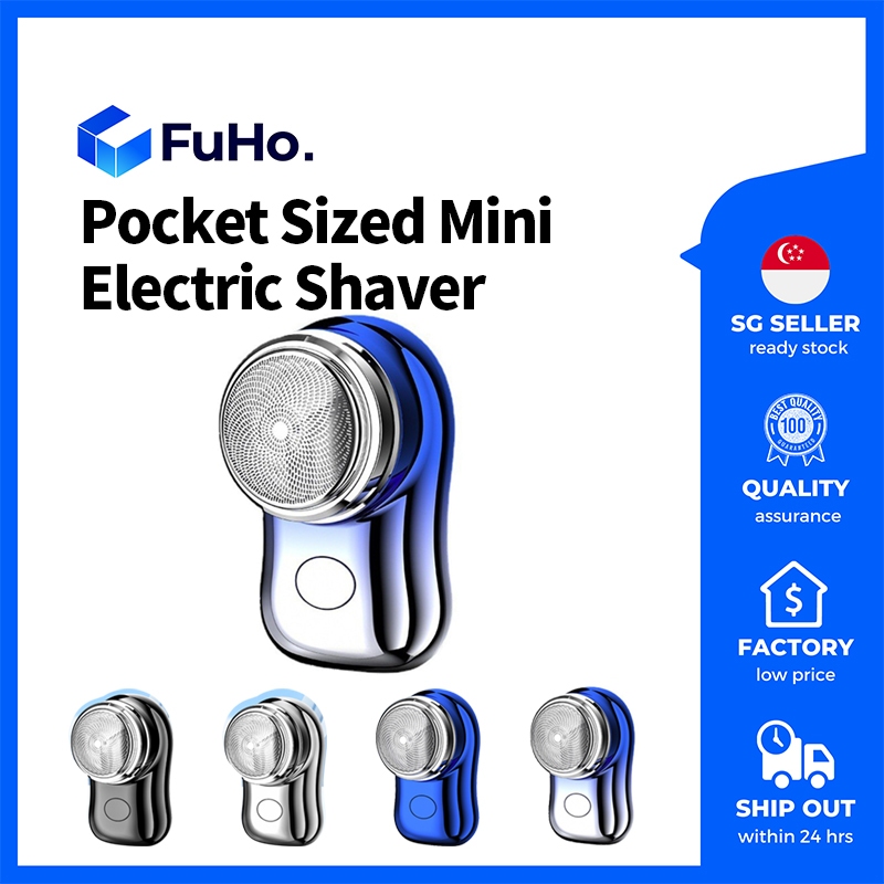 🇸🇬READY STOCK🇸🇬 FuHo Pocket Sized Mini Shaver | Palm Sized Shaver ...