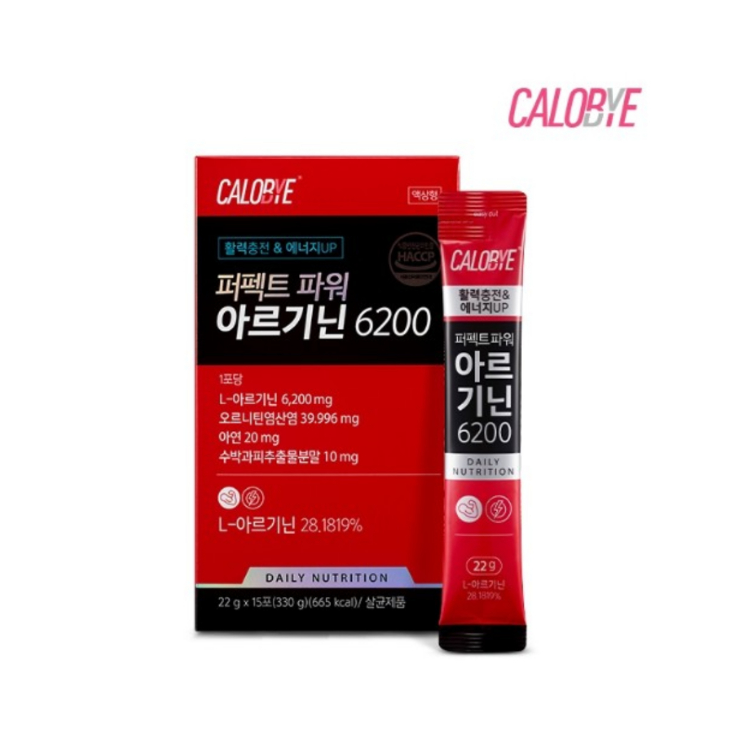 CALOBYE Perfect Power L-Arginine 6200 Liquid Supplement - Berry ...