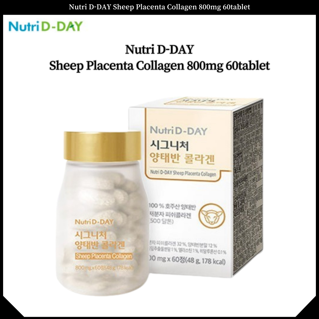 Nutri D-DAY Sheep Placenta Collagen 800mg 60tablet | Shopee Singapore