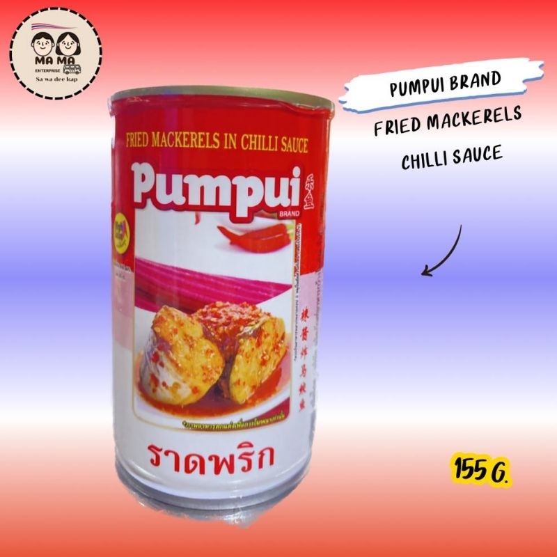 Pumpui Brand Fried Mackerel in Chilli Sauce (155g) ปลาราดพริกปุ้มปุ้ย | Shopee Singapore