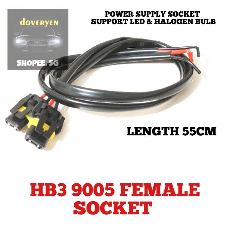 2 X HB3 9005 HB4 9006 9012 HIR2 Power Supply Socket - Suitable For ...