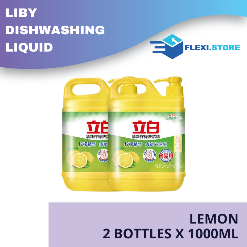 Liby Dishwashing Liquid Detergent (Lemon) 2 bottles x 1000ml | Shopee ...