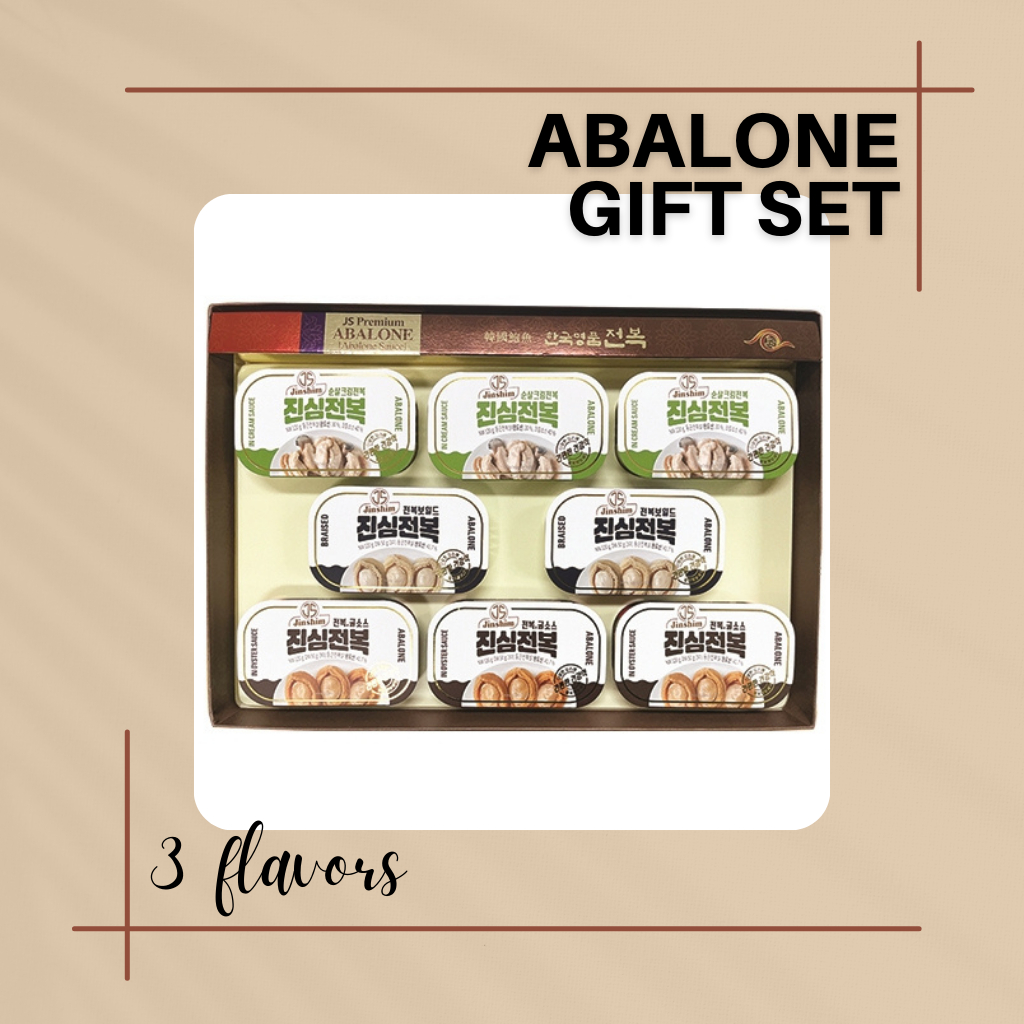 Deluxe Abalone Gift Set with Canned Braised, Baby Abalone in Oyster ...