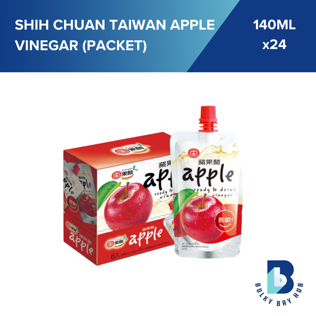Shih Chuan Taiwan Vinegar (Packet) 140ml Bundle of 24 per carton ...