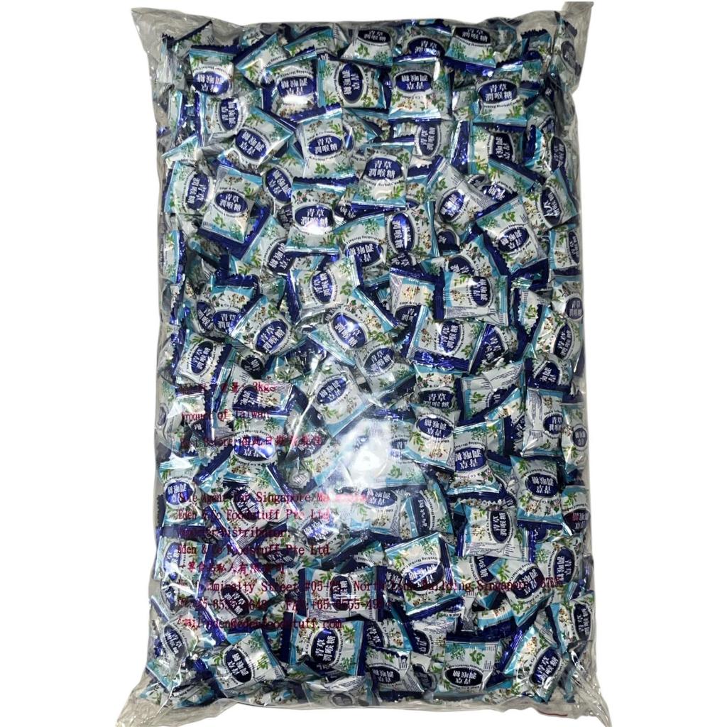 A bag of 3kg Herbal Candy (Qing Cao Run Hou Tang) | Shopee Singapore