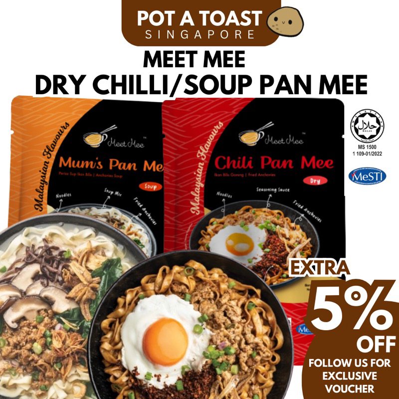 MEET MEE Malaysia KL Famous Dry Chilli & Soup Pan Mee HALAL | Shopee ...