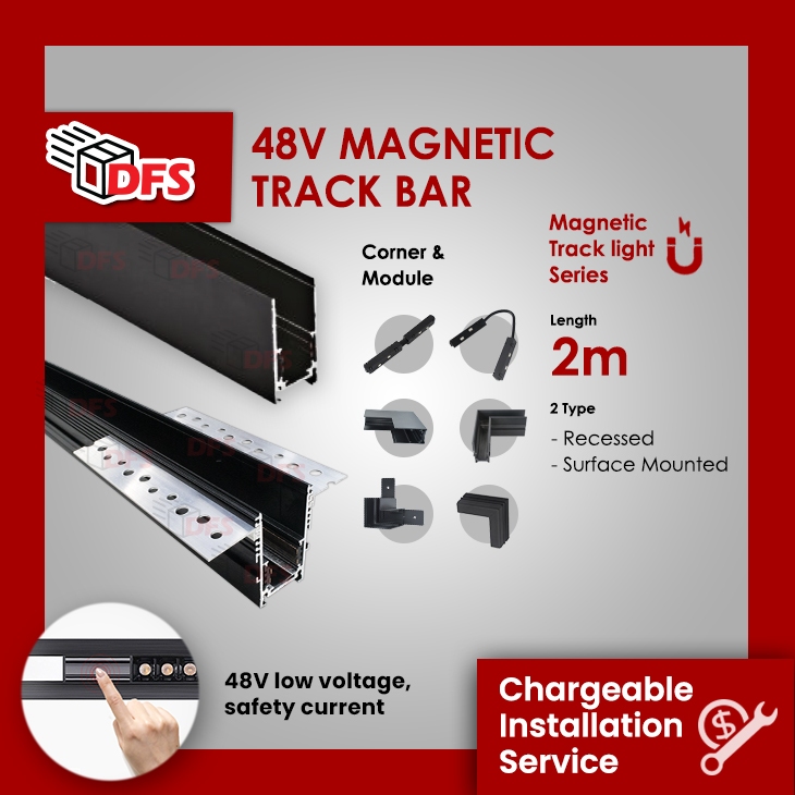 DFS Magnetic Track Light System 2M Magnetic Track | Shopee Singapore
