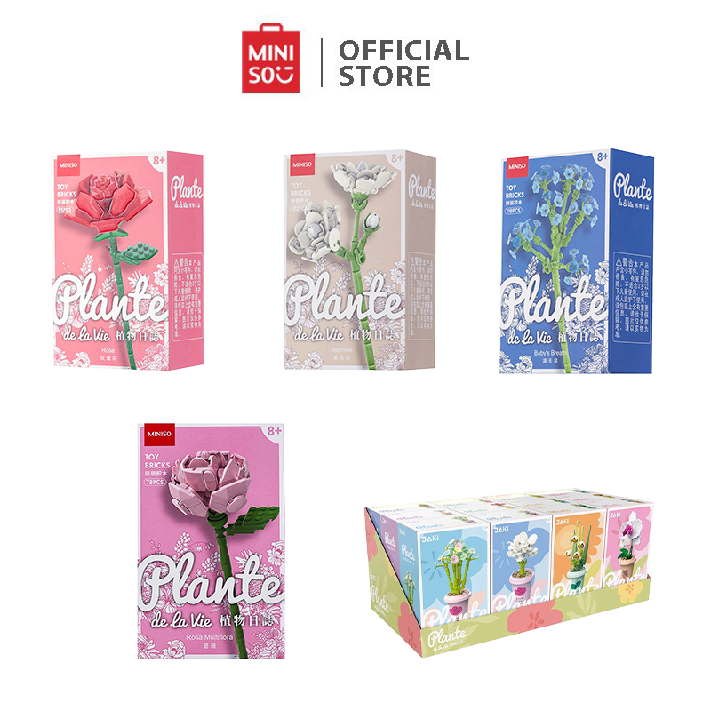 MINISO Building Blocks (Rose/Multiflora Rose/Baby's Breath/Jasmine ...