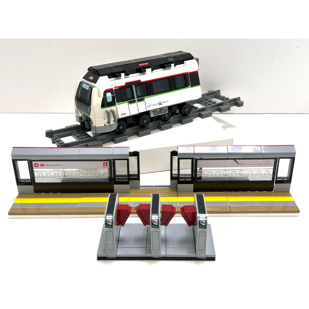 North-South East-West Line Building Blocks | Shopee Singapore