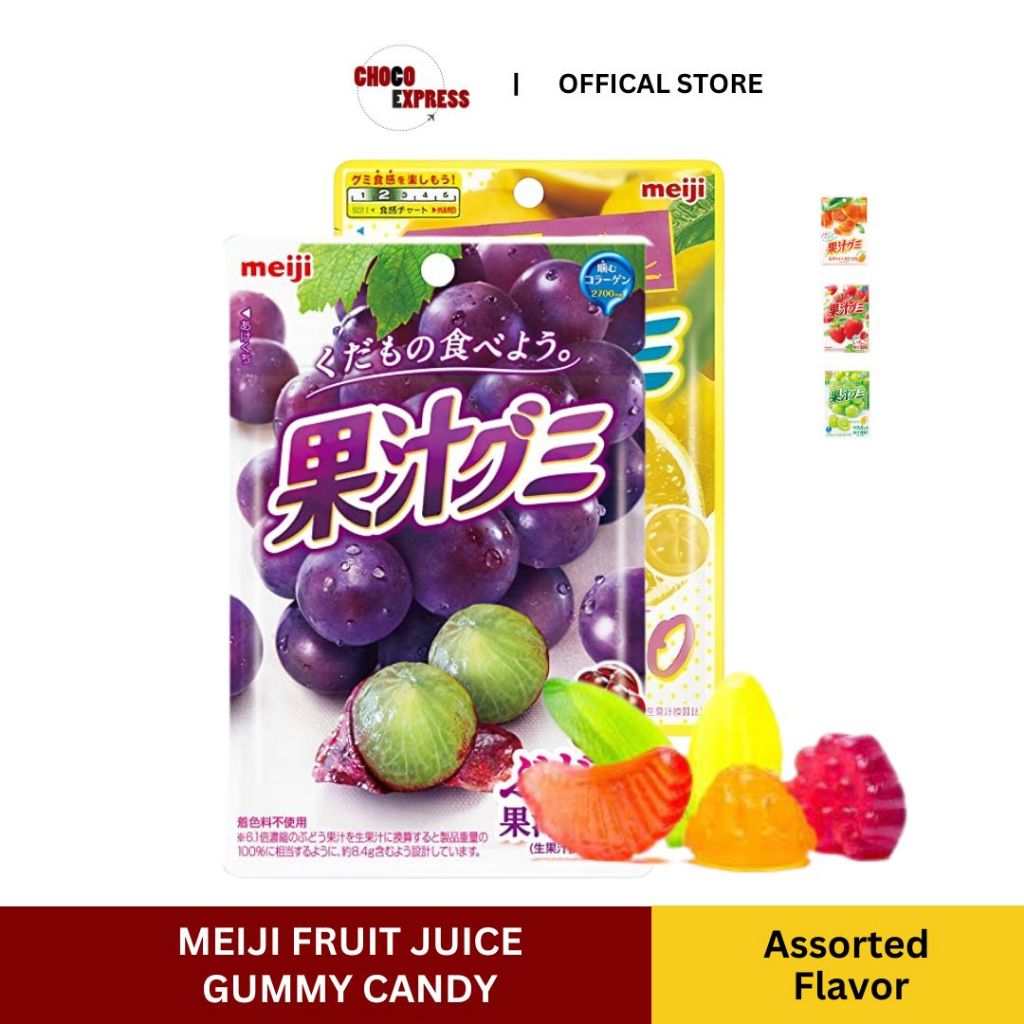 Meiji Fruit Juice Gummy Candy| Assorted Flavor/ Japan Product | Shopee Singapore