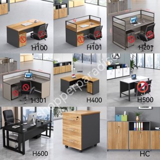 SG Ready Stock H200 H400 H500 H600 Executive Workstation, Partition ...