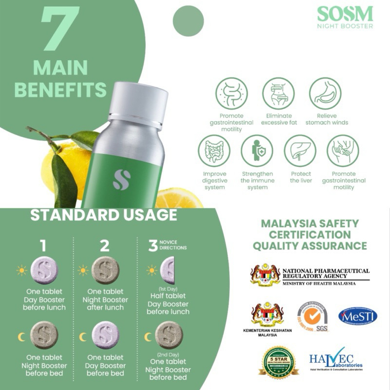 SOM1 SOSM | 💜 Day & Night Booster 💚 Fat burn Boost metabolism Reduce ...