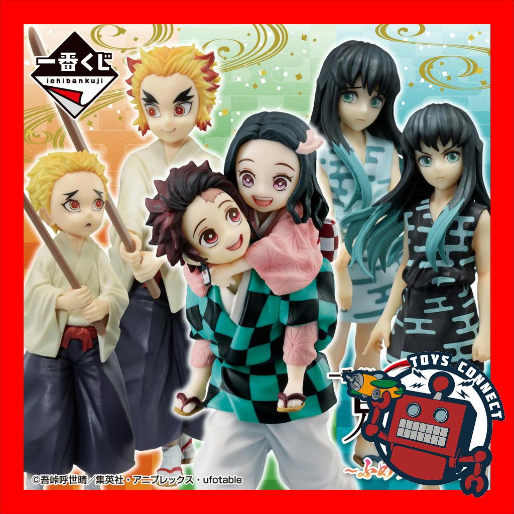 【Direct From Japan】Bandai Ichiban kuji Demon slayer"Immortal ties ...