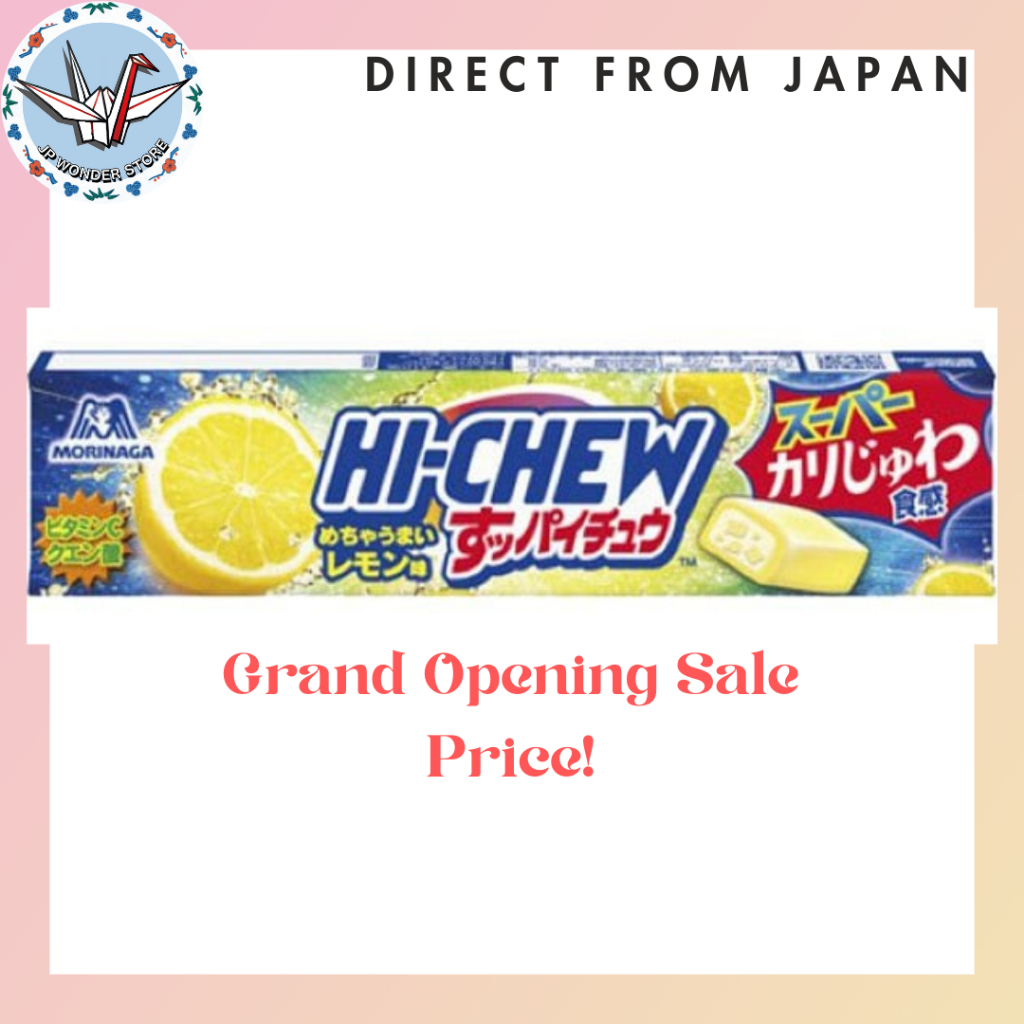【Direct from Japan】Morinaga Suppai-Chew Mecha-Umai Lemon Flavor 12 ...