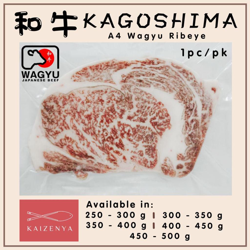 (1+1 Deal) New Arrival: Kaizenya | Kagoshima A4 Wagyu Ribeye Steak (300 ...