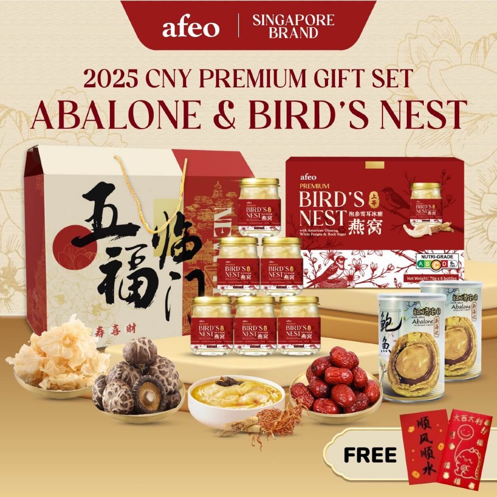 Afeo 2025 CNY Gift Set With Abalone, Bird's Nest & Chinese New Year ...